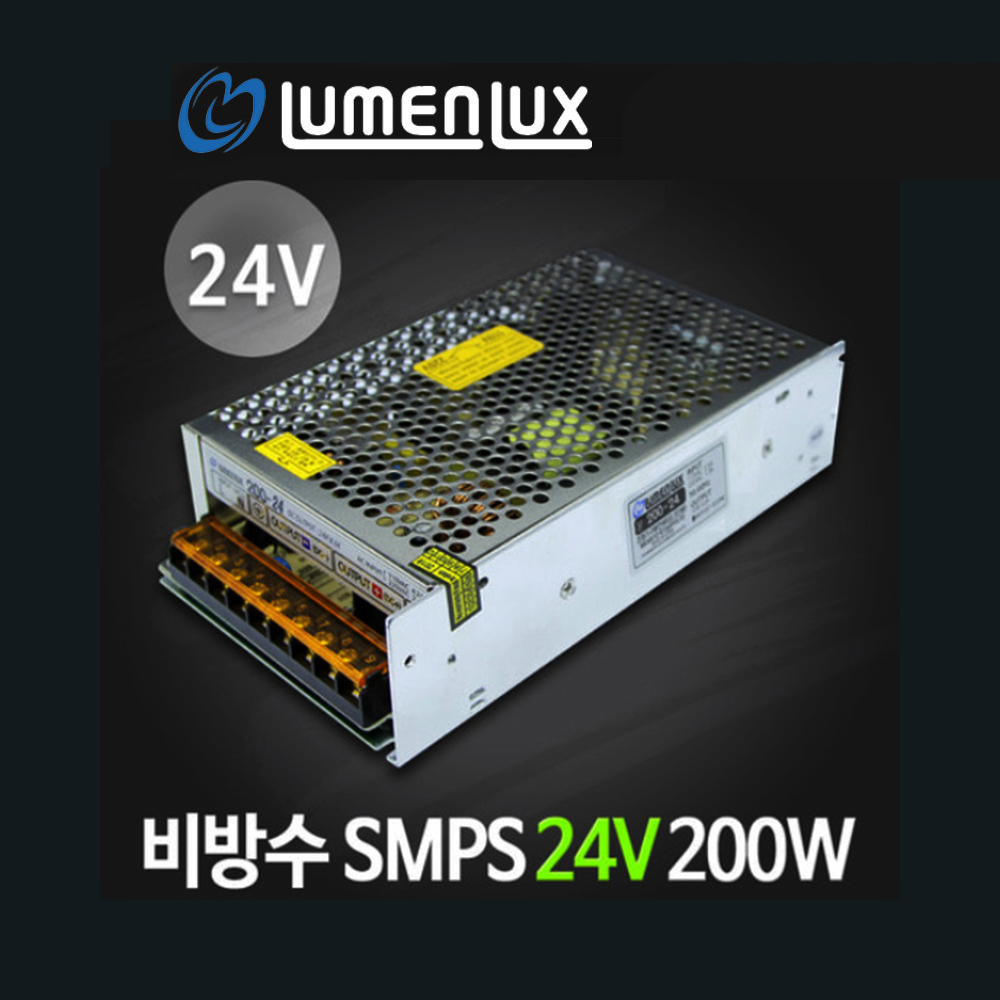 램프코리아 베스트이즈